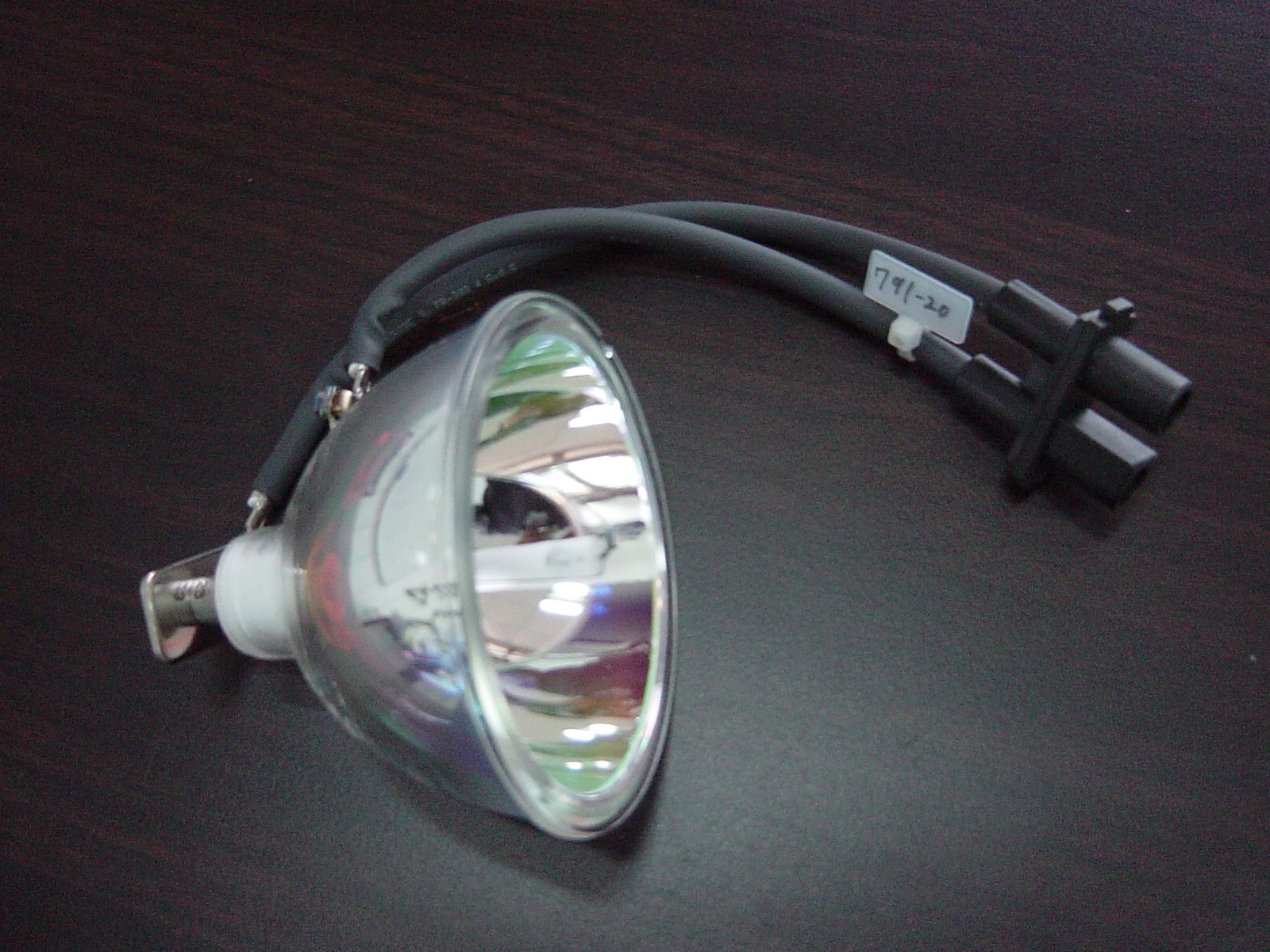 Lamp Supplier Provides Wee Lamp - Newjob Science